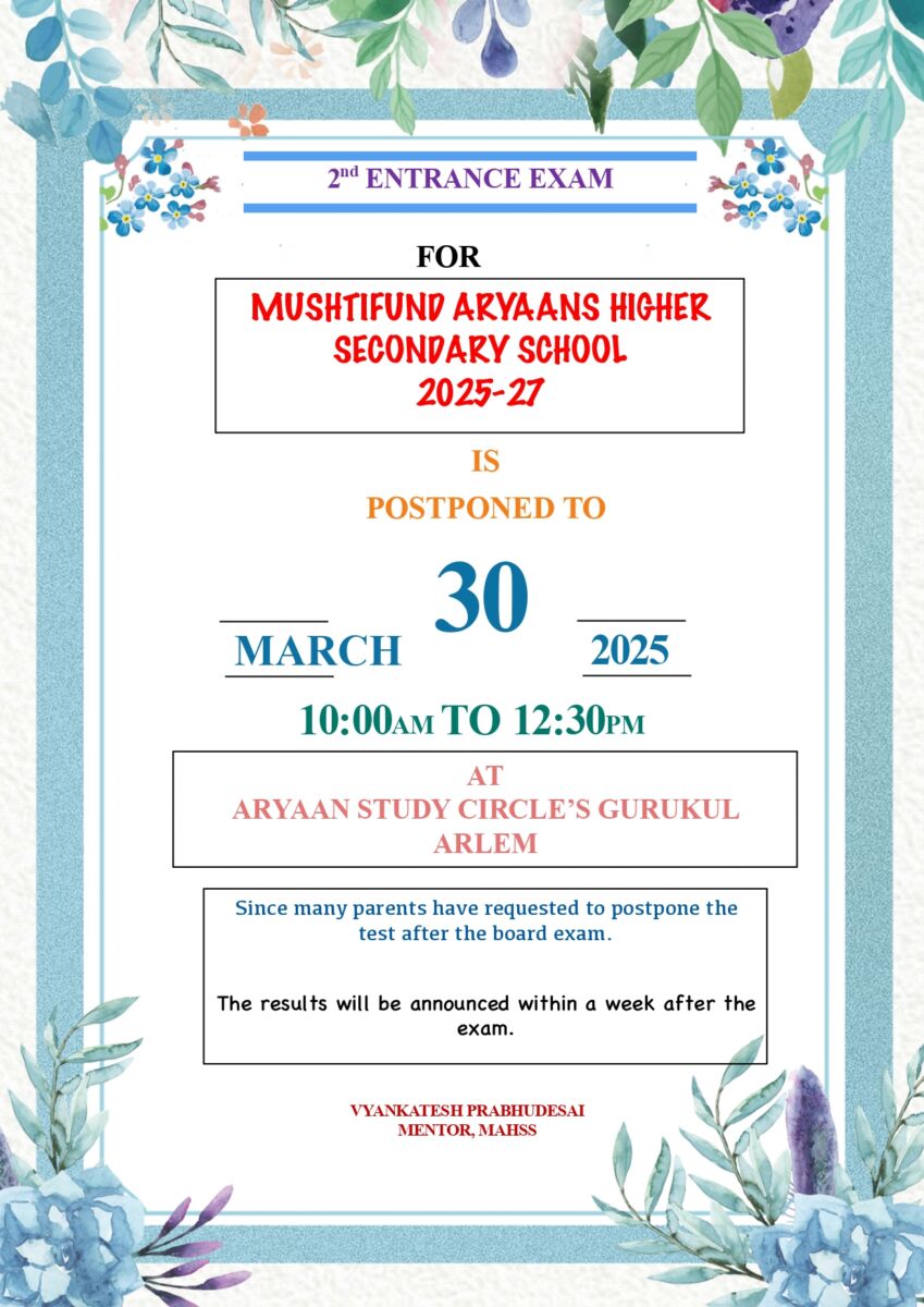 Mushtifund Aryaan Higher Secondary School & Aryaan Study Circle’s Gurukul